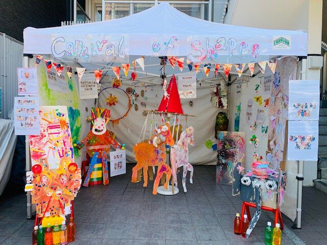 Carnival of Shapes | schoolintokyo.com