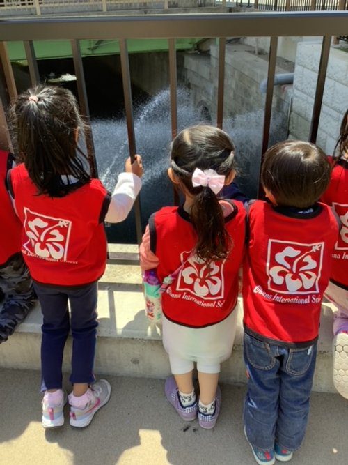 Police Officers and Azabu Area | International Preschool in Tokyo
